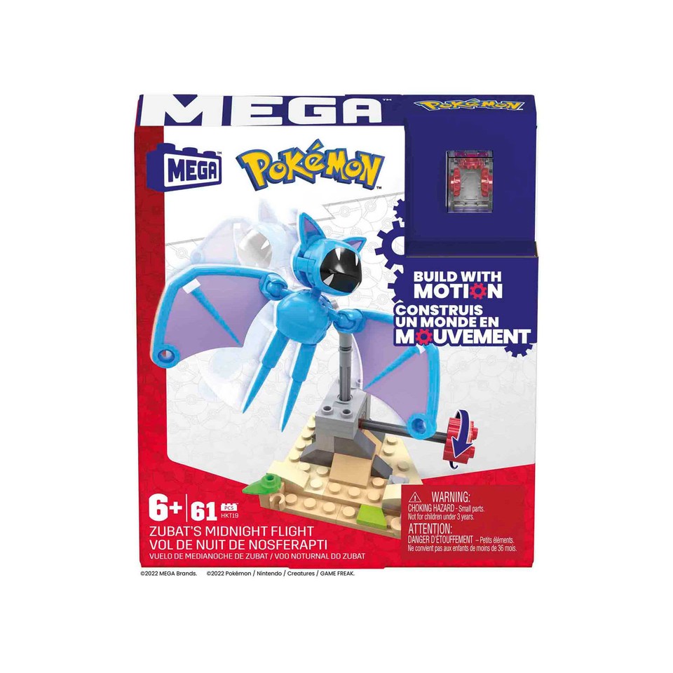 MEGA Construx Pokemon Pikachu Explosión en la playa Constructor de ...