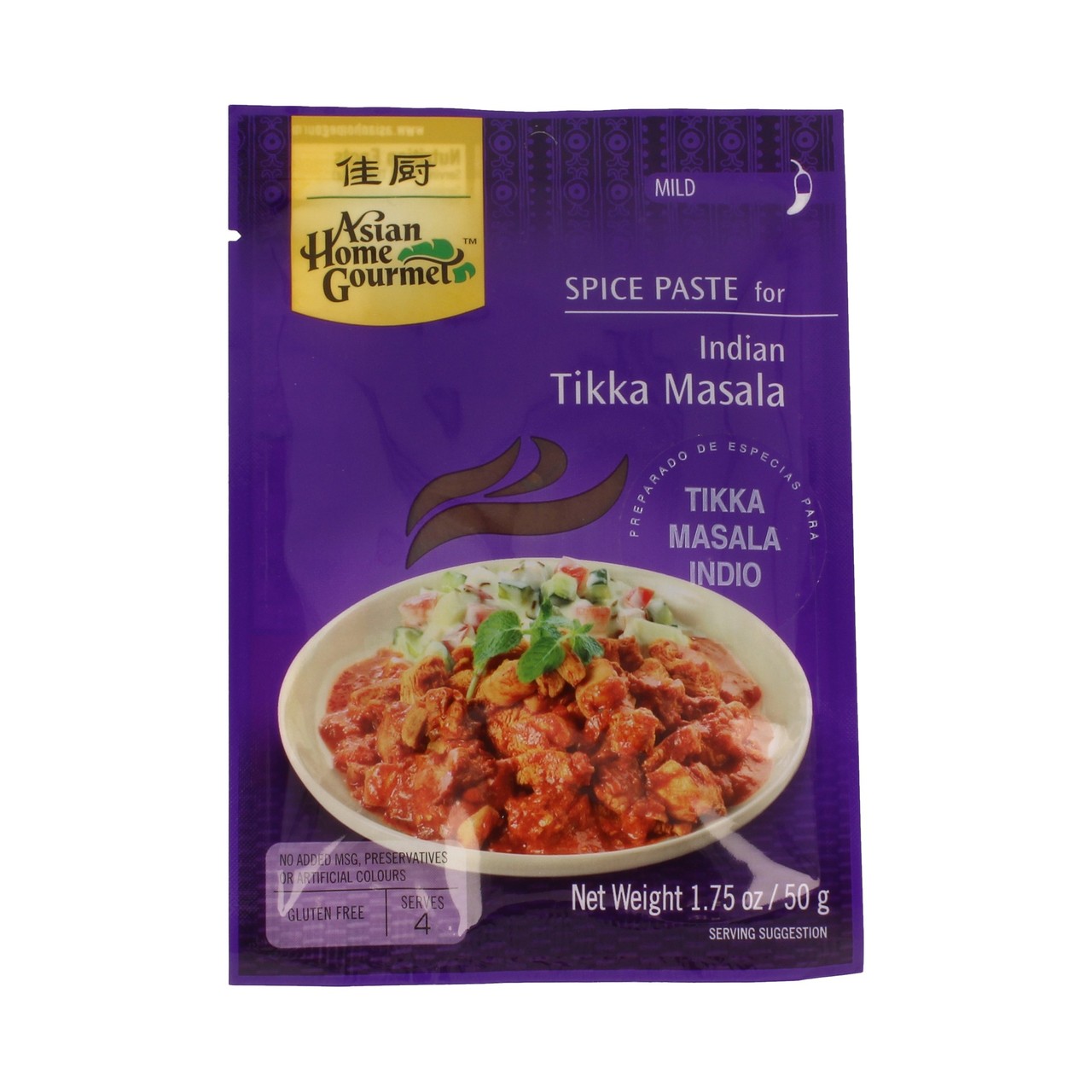 ASIAN HOME GOURMET Preparado especias Tikka Masala indio 50 g ...
