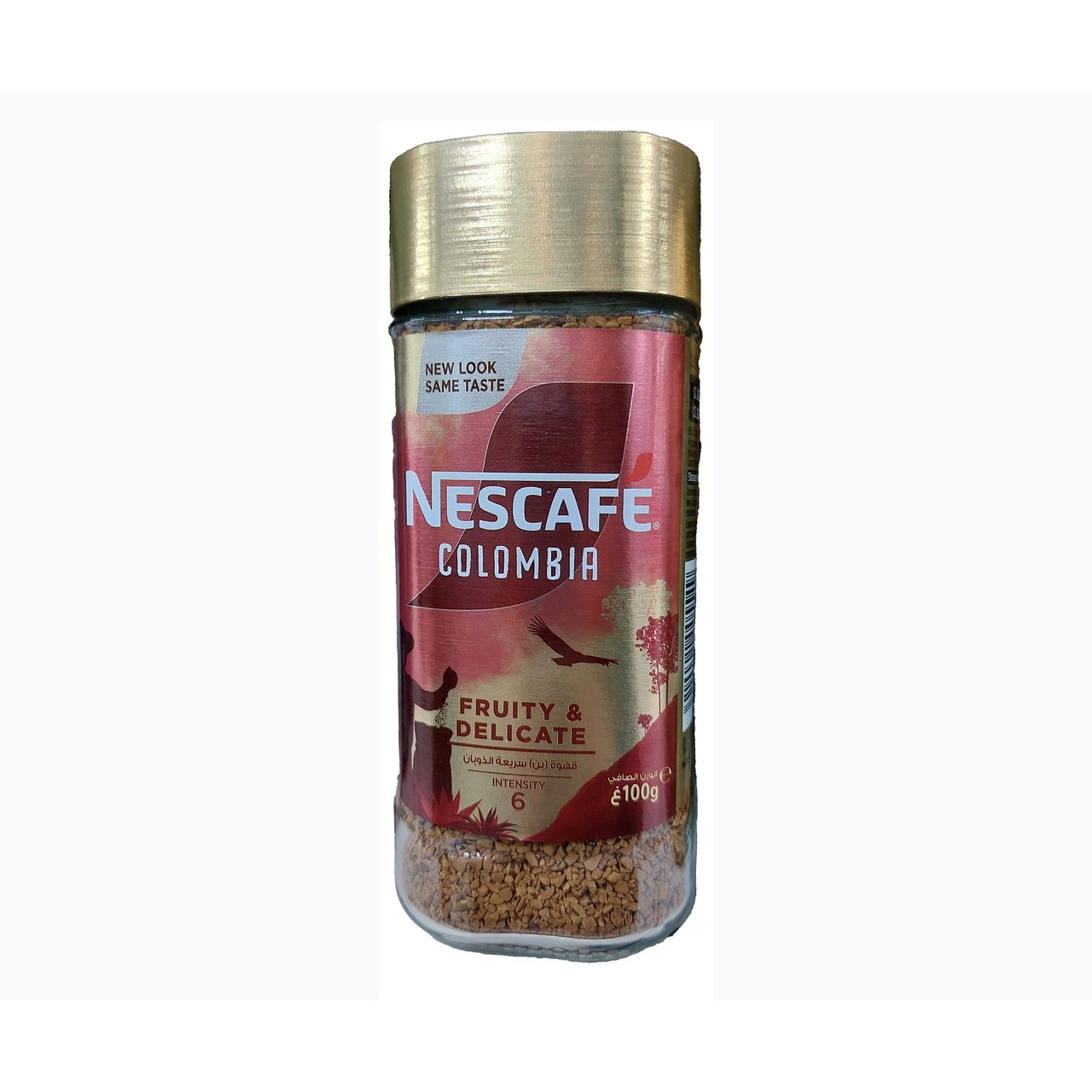 NESCAFÉ Café soluble gold colombia 100 gr. - Alcampo ¡Haz tu Compra ...