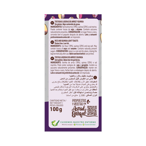 DIAT RADISSON Tostadas ligeras de arroz y quinoa sin gluten 100 g ...